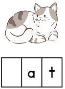 Missing Letters - Three Letter Words Q2 - Thequizly